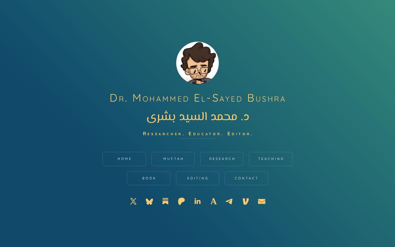 Dr. Mohammed El-Sayed Bushra